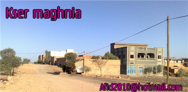 kser ait hammou== السلام عليكم و رحمة الله تعالى و بركاته